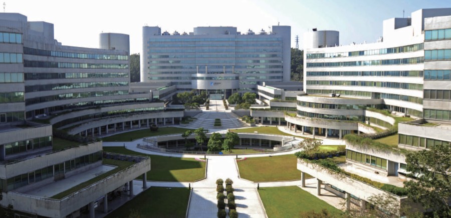 Industrial Technology Research Institute (ITRI) - Partner Institutes ...